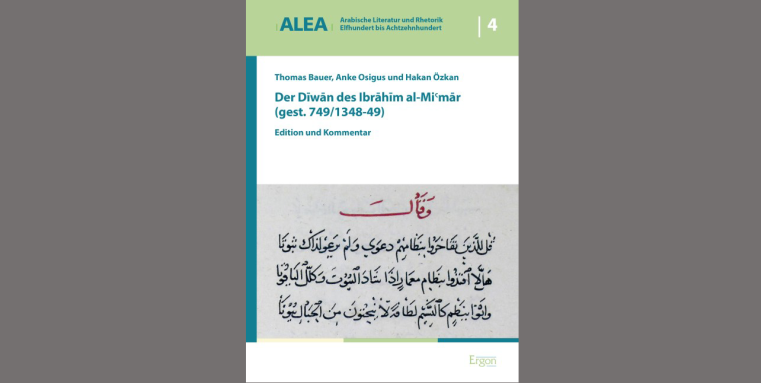 Startseite des Instituts für Arabistik und Islamwissenschaft der ...