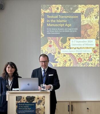 Textual Transmission in the Islamic Manuscript Age