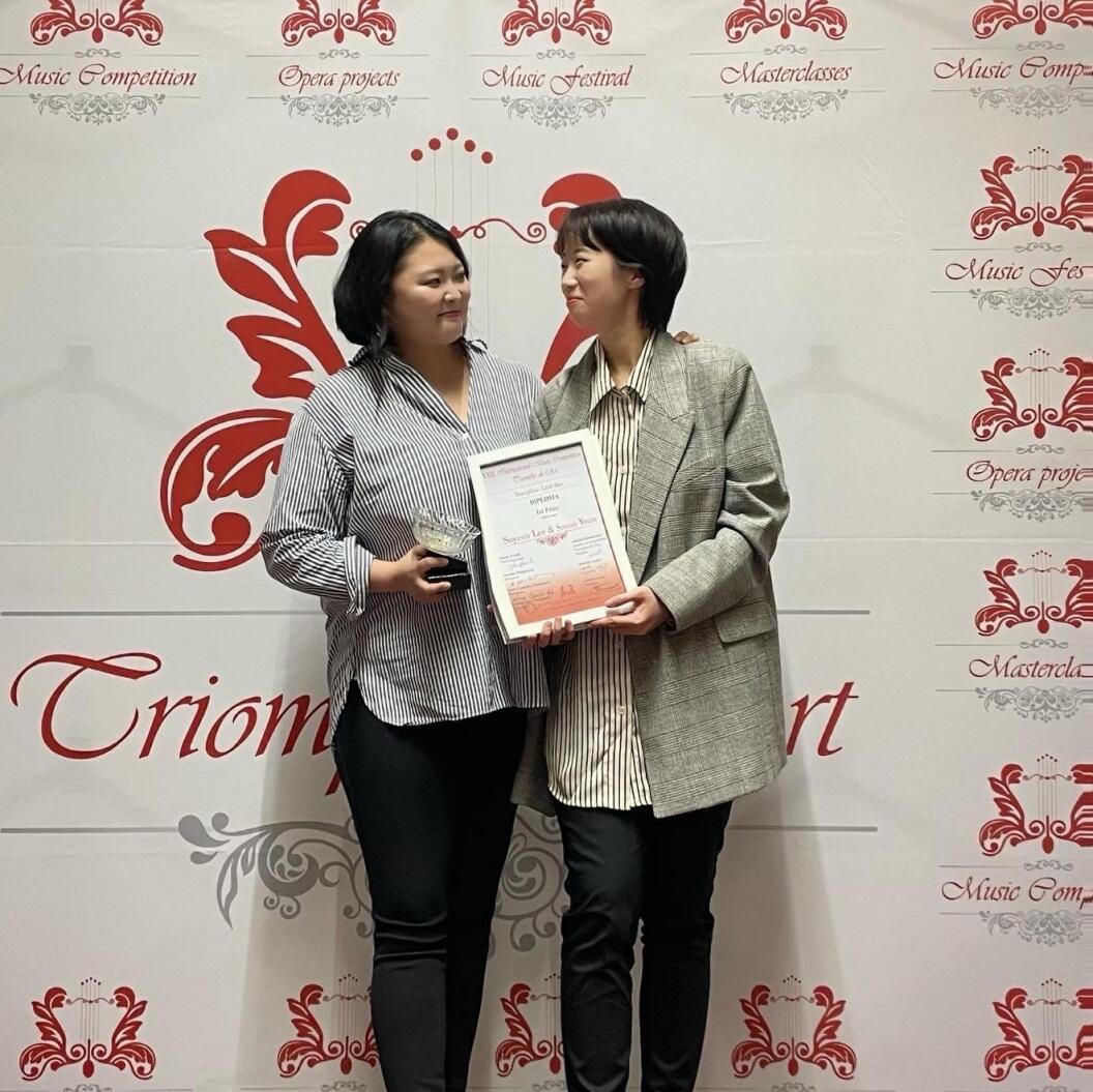 Zwei Erste Preise für Soyon Youn