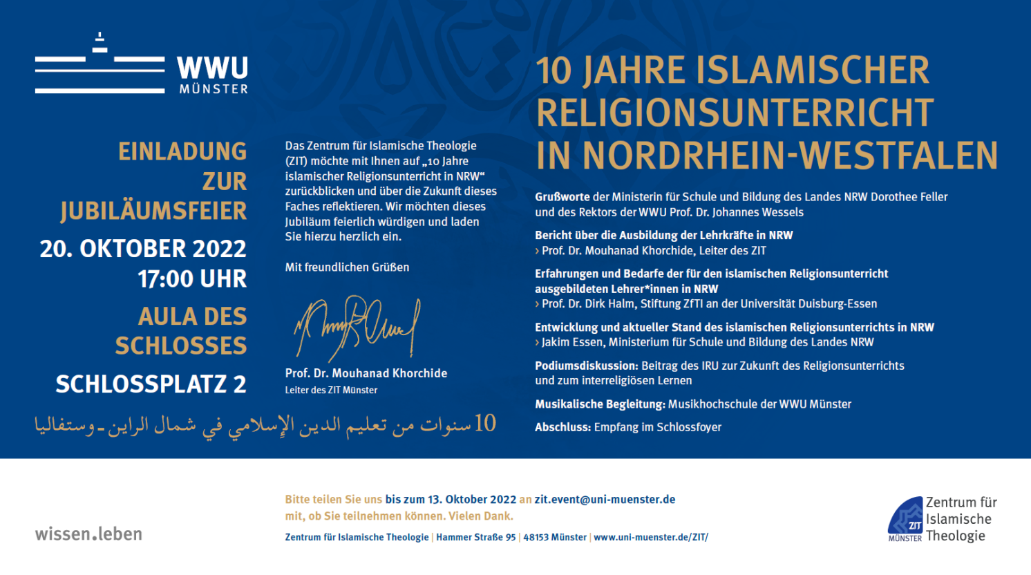 10 Jahre islamischer Religionsunterricht in Nordrhein-Westfalen