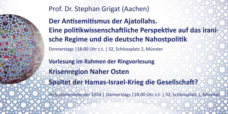 Zentrum für Islamische Theologie