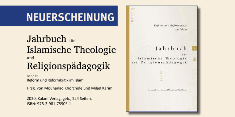 Zentrum für Islamische Theologie